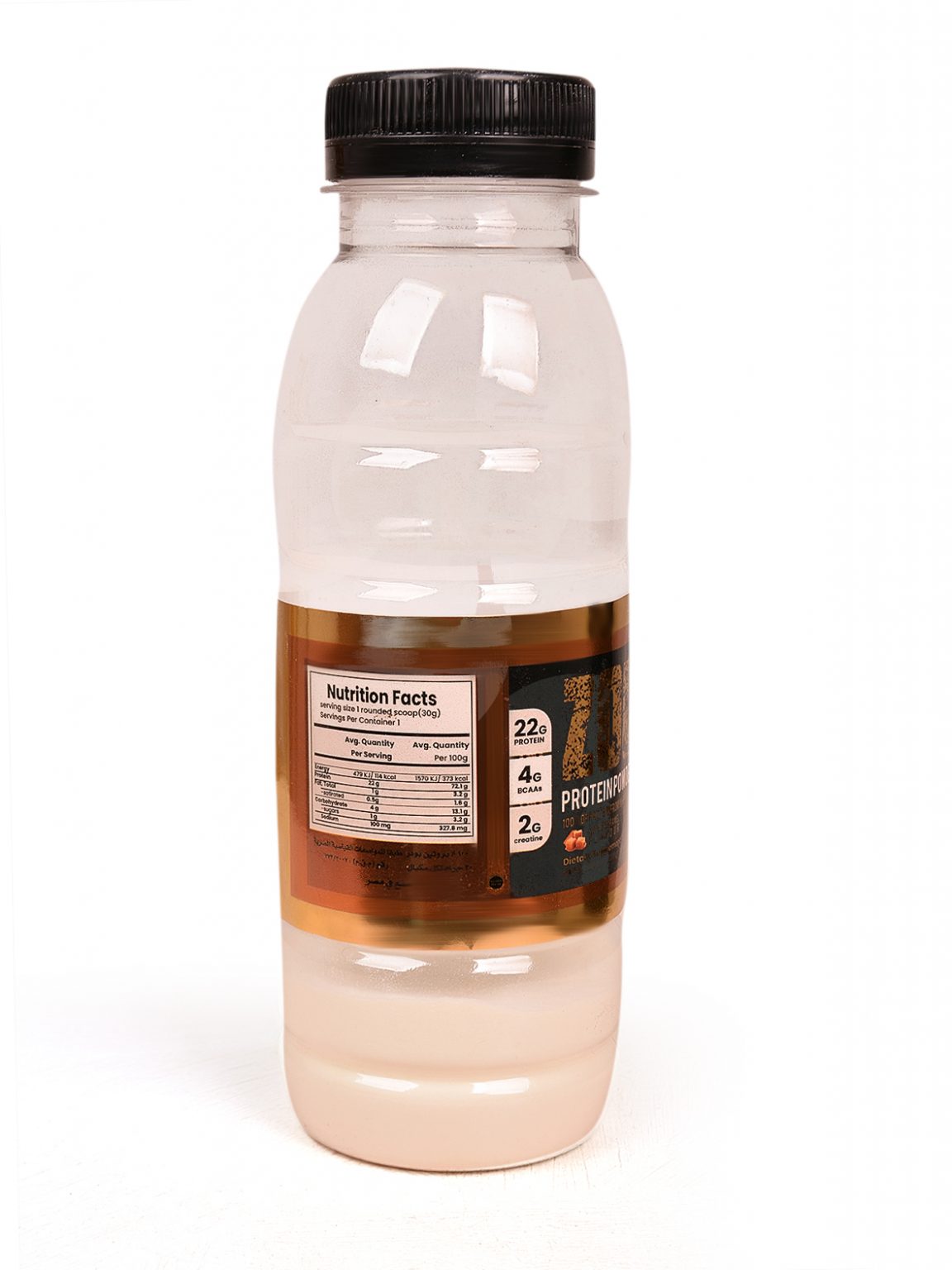 Whey Protein – Dragon Pharma Egypt