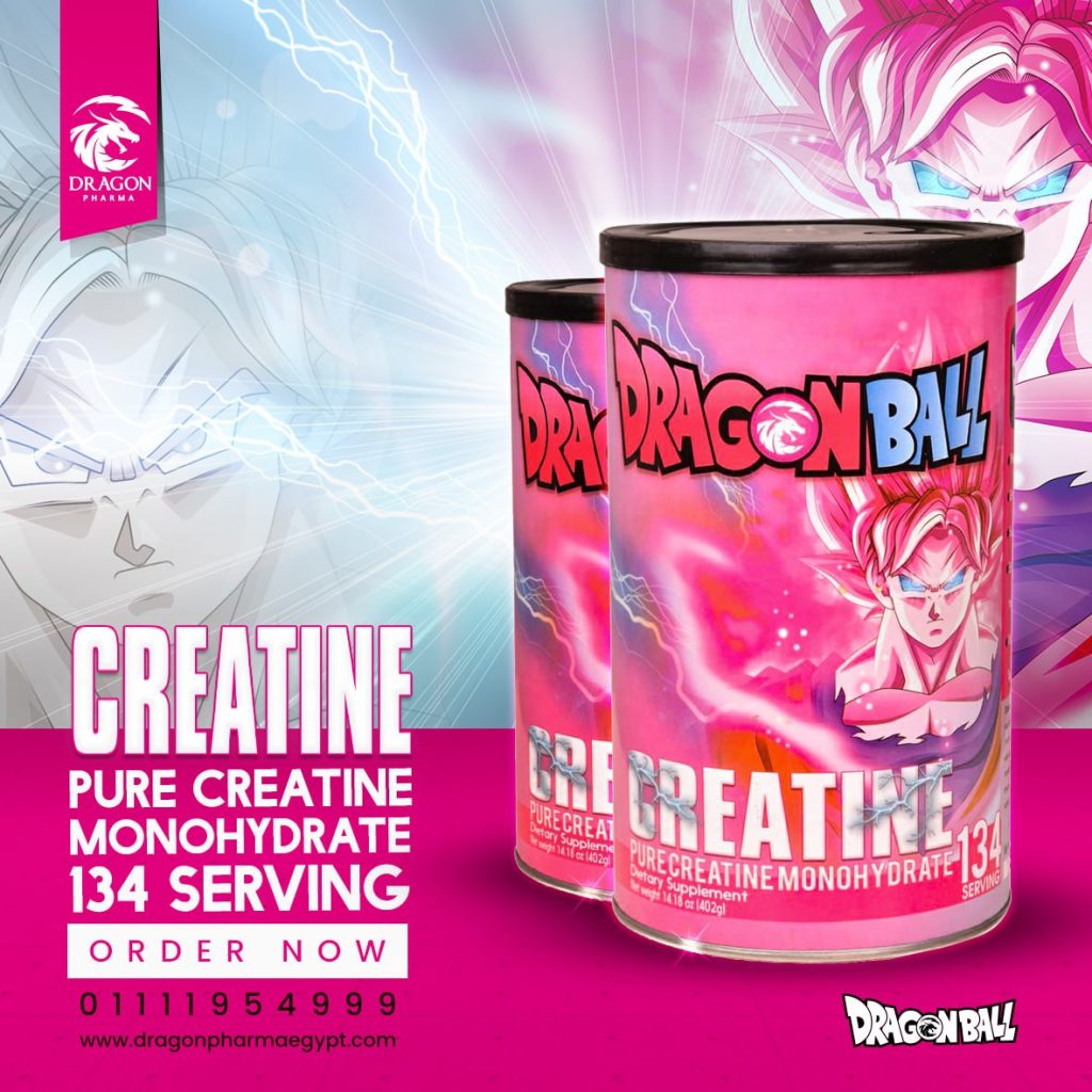 Dragon Ball Creatine Hcl – Dragon Pharma Egypt